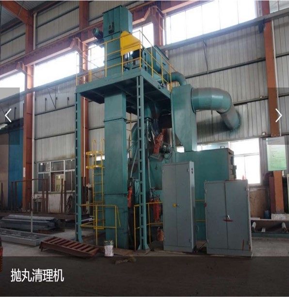 CDQ Coke Bucket - Buy Coke Dry Quenching Bucket For Transportation, CDQ ...